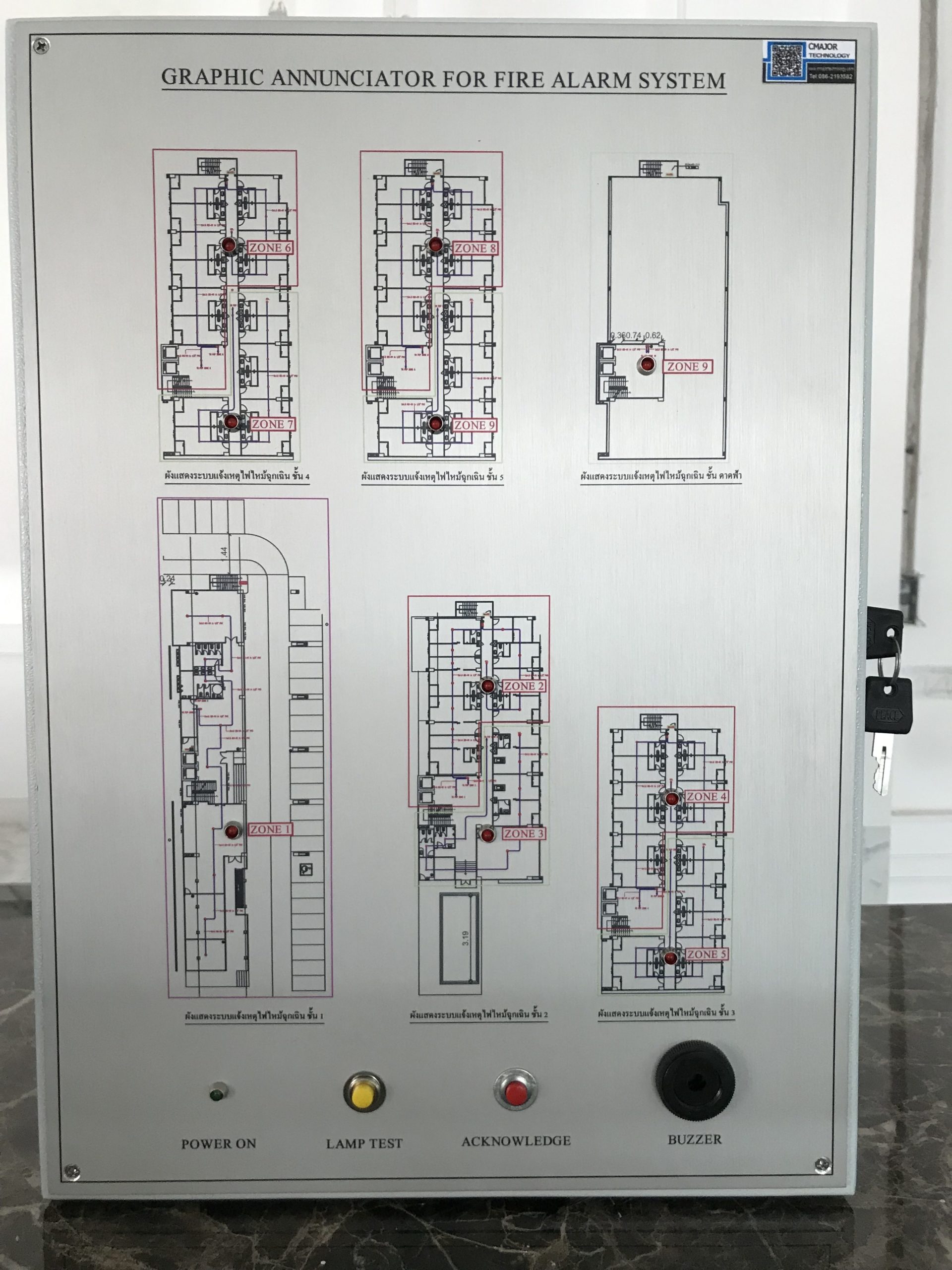 ติดตั้งตู้กราฟฟิก ANN งานระบบ Fire Alarm – C Major Technology | บริษัท ...